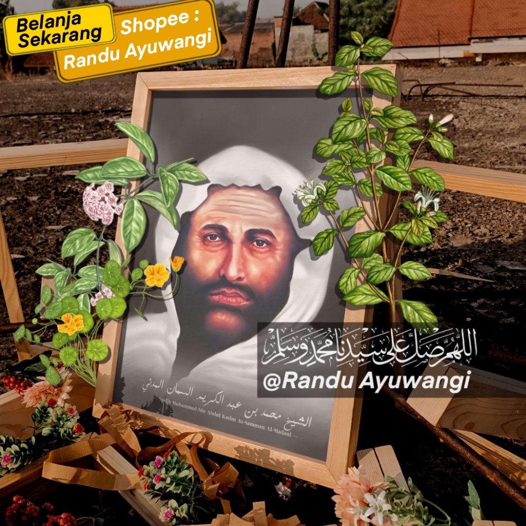 Jual Lukisan Syekh Samman Al Madani diatas Papan MDF (Ukuran 30x40 dan ...