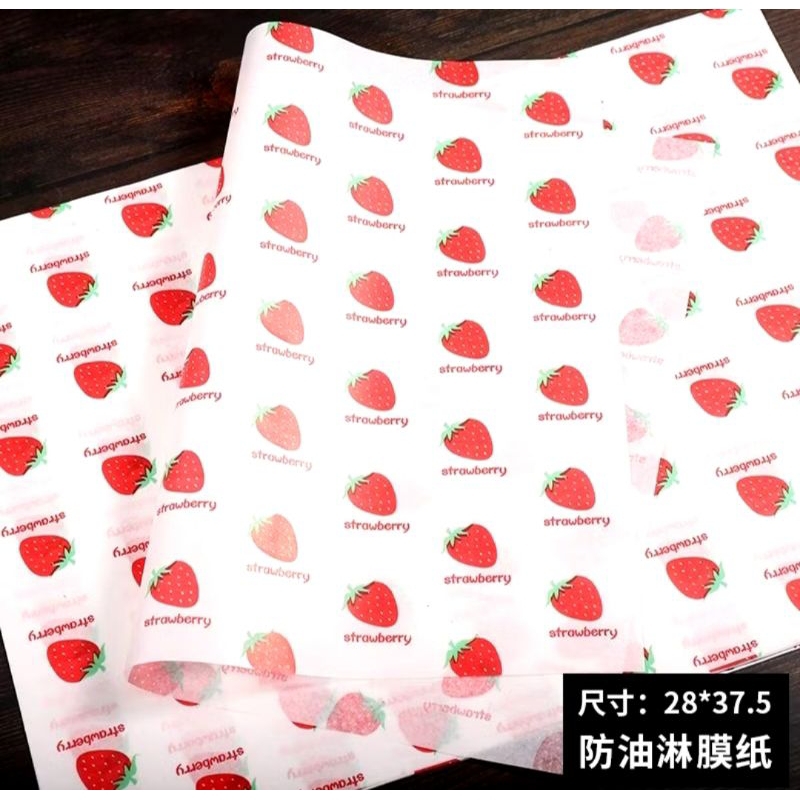 Jual Baking Paper Motif isi 25 Lembar / Kertas Roti Kertas Burger ...