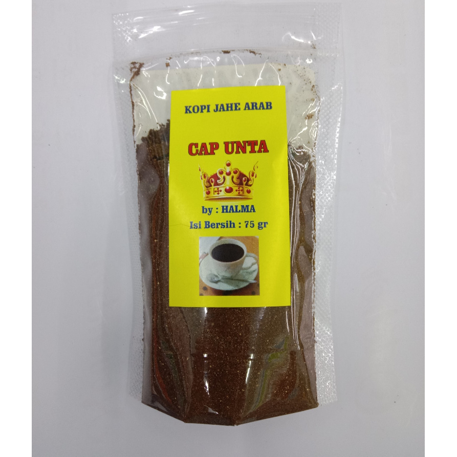 Jual HALWA KOPI JAHE ARAB CAP UNTA 75GR | Shopee Indonesia