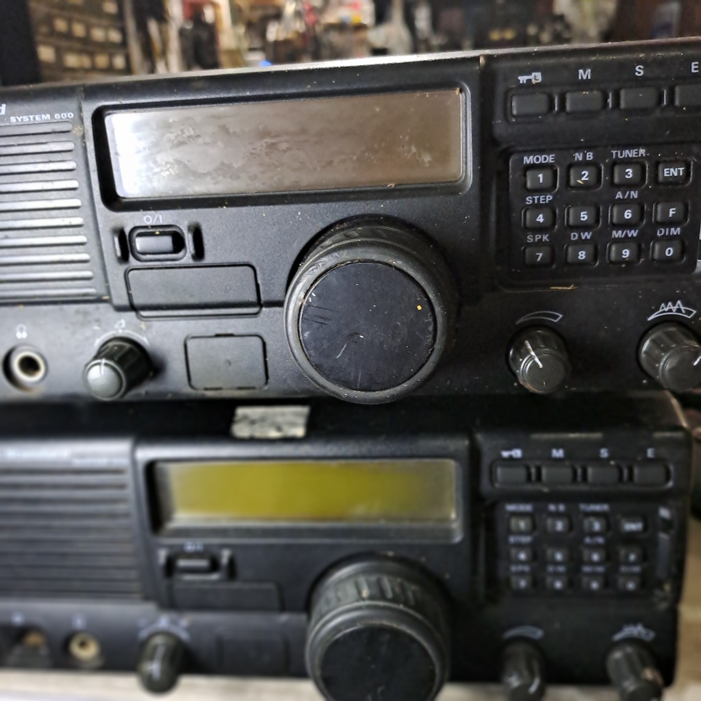 Jual Radio Hf Sistem600 Rig Vertex Standard System 600 Radio SSB Yaesu ...