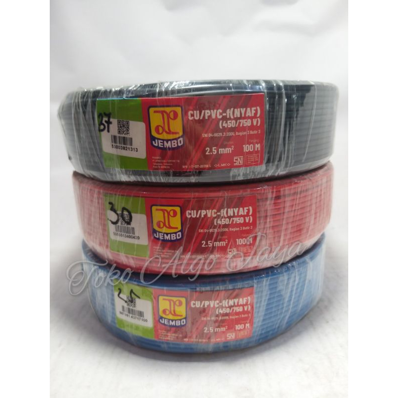 Jual kabel jembo nyaf 2,5mm panjang 100 meter | Shopee Indonesia