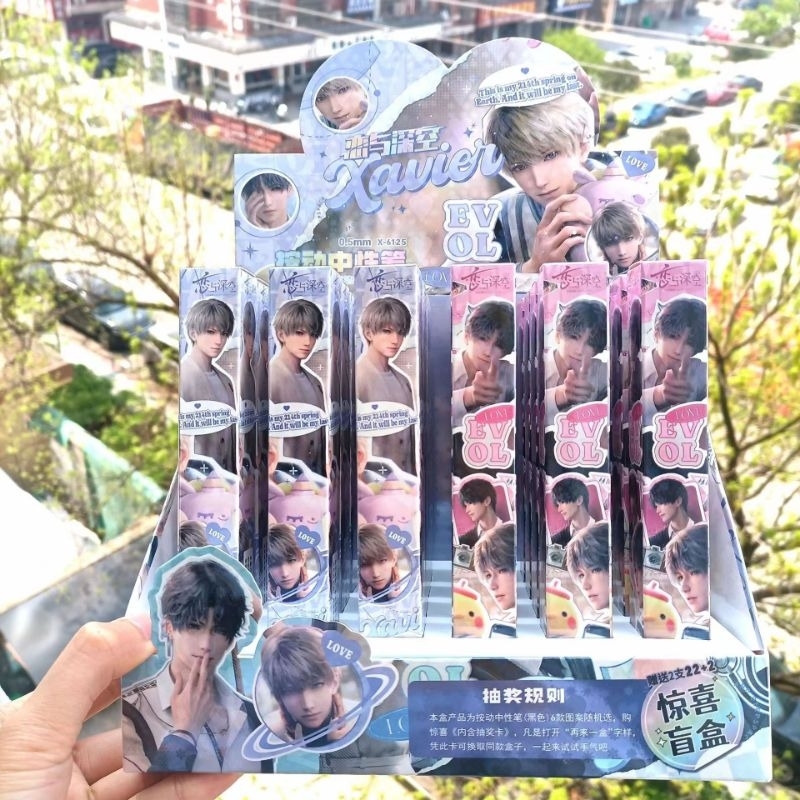 Jual Love and deepspace pen chibi | Shopee Indonesia