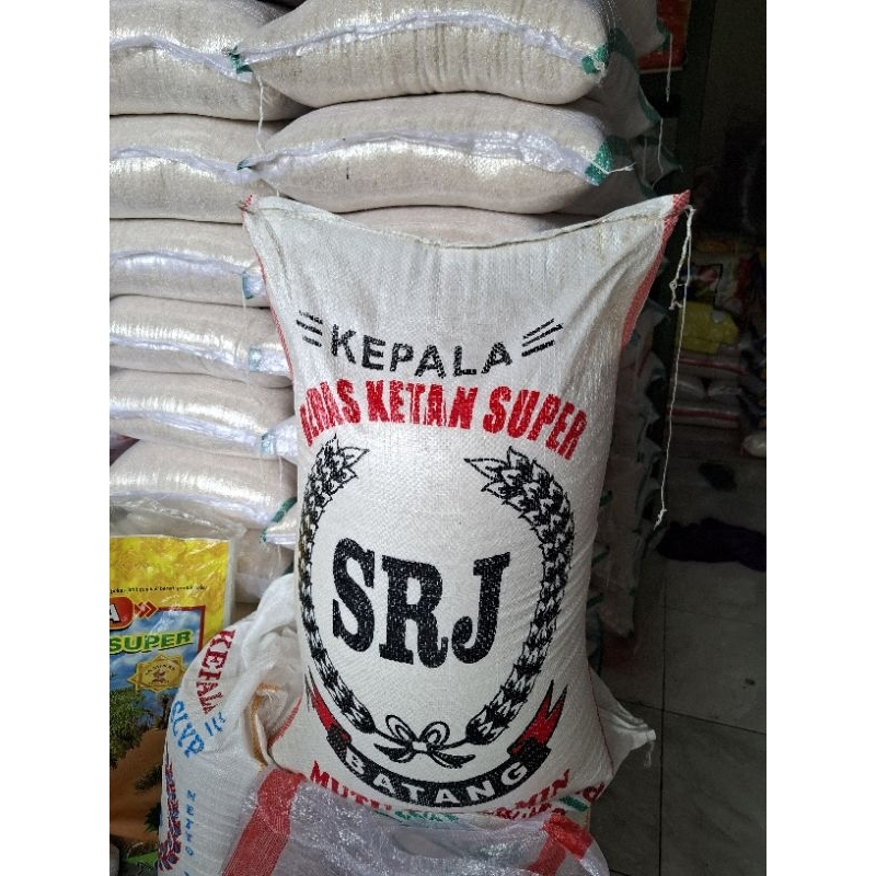 Jual BERAS KETAN SUPER SRJ 25 KG | Shopee Indonesia