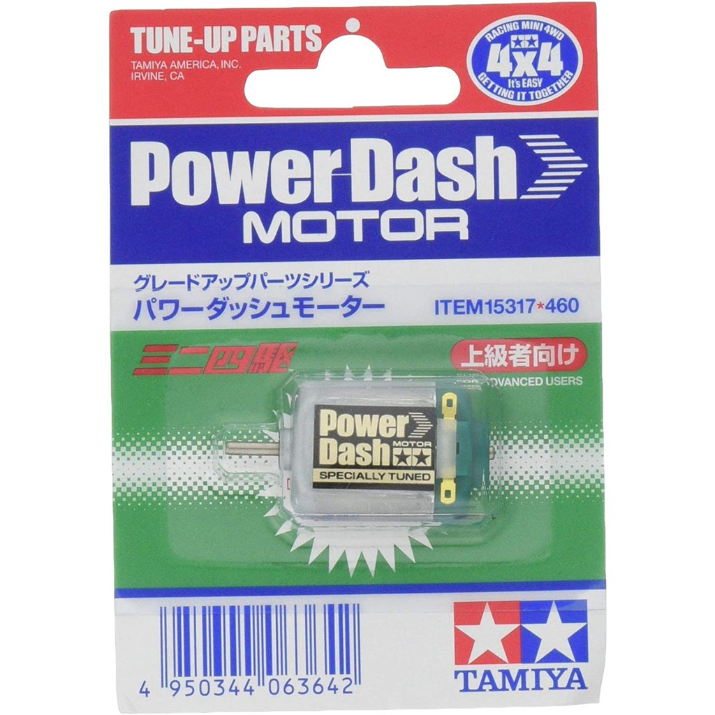 Jual Tamiya 15317 Power Dash Motor | Shopee Indonesia