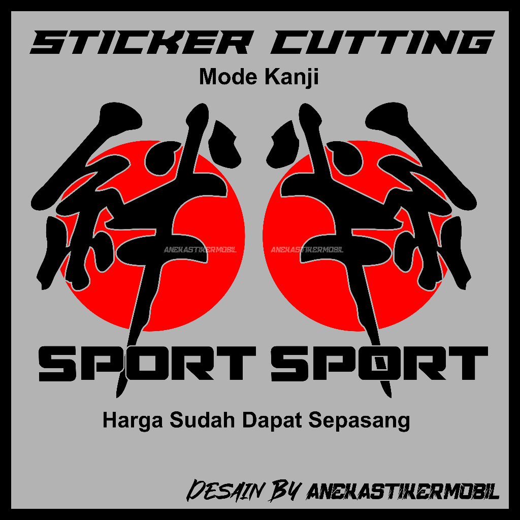 Jual Stiker Kanji Japan Sticker JDM Japanese Sport | Shopee Indonesia