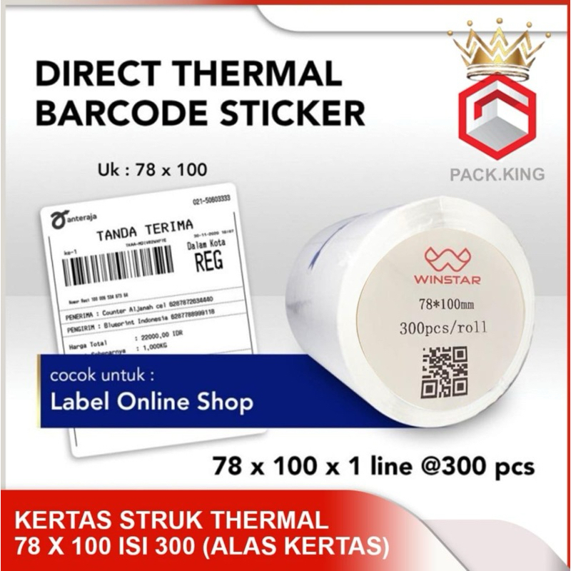 Jual Kertas Label Sticker Resi Thermal Barcode 78x100 mm Gulung Isi 300 ...
