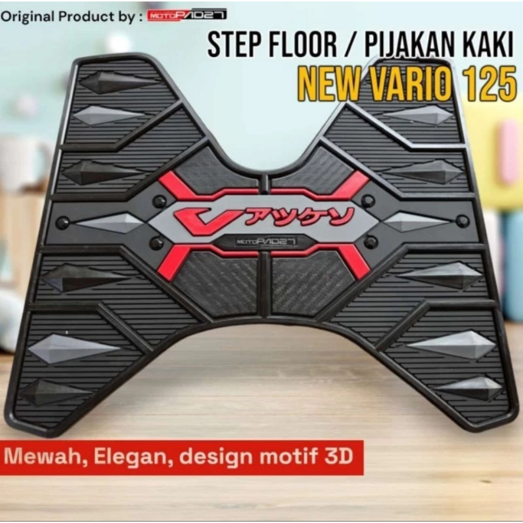 Jual Step Floor / Pijakan Kaki New Vario 125 Motopad27 Karpet Motor Honda Vario 125 150 2015 ...