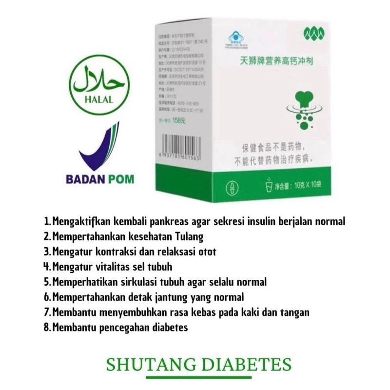Jual [READY] SUSU LABU CINA VIRAL SHUTANG CALSIUM POWDER | OBAT CHINA ...