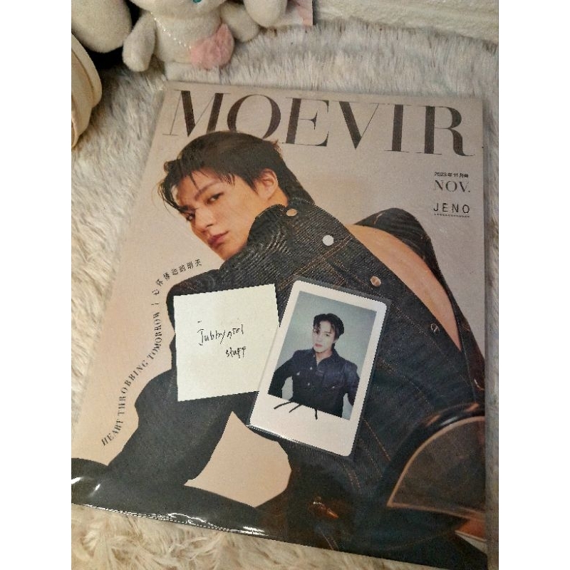Jual MAGAZINE MOEVIR JENO | Shopee Indonesia