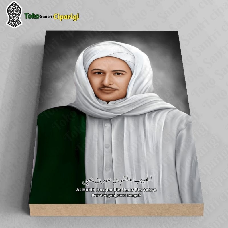 Jual Poster Foto Al habib Hasyim bin Umar bin yahya Foto habib foto ...