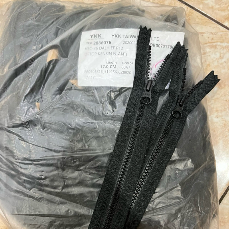Jual Resleting Vislon YKK, Warna Hitam No.3 (17 & 19 CM) | Shopee Indonesia