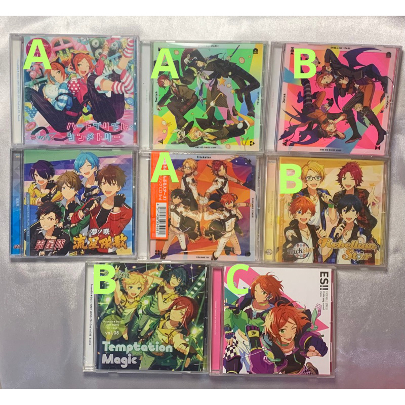 Jual Ensemble Stars CD 2wink switch Trickstar Ryuseitai | Shopee Indonesia