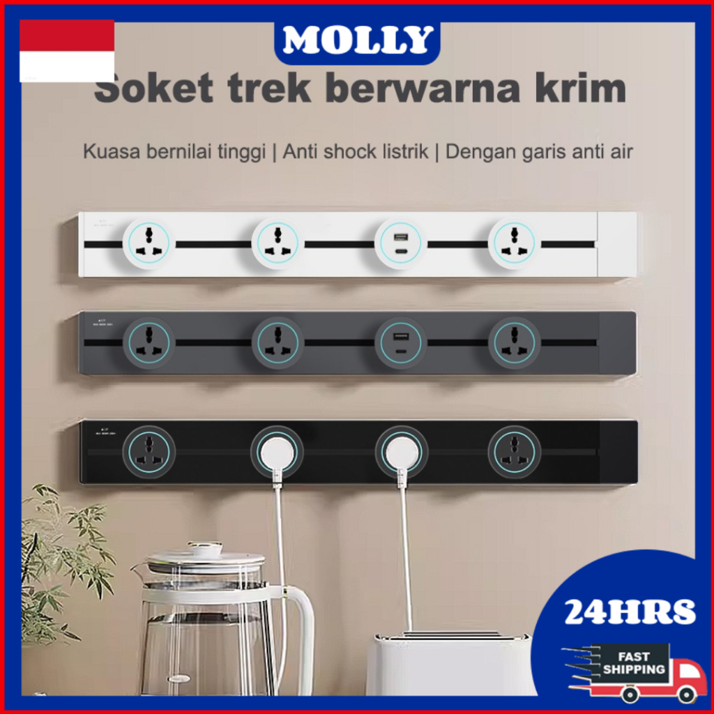 Jual Track Socket Listrik Elektrik Board 40cm Adjustable Putar Colokan ...