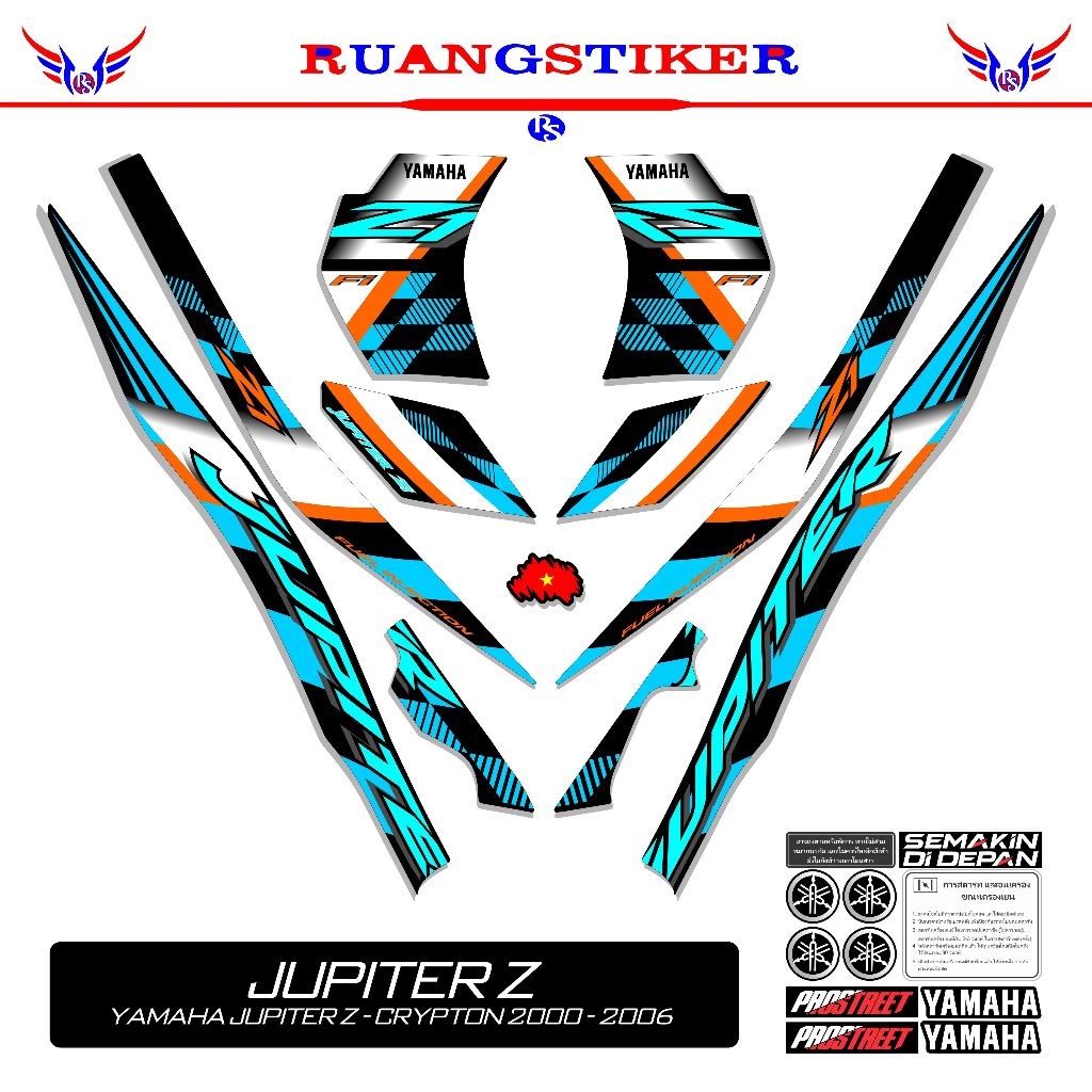Jual Striping Jupiter Z Mtf 8 / Stiker / Sticker / Yamaha Jupiter Z ...