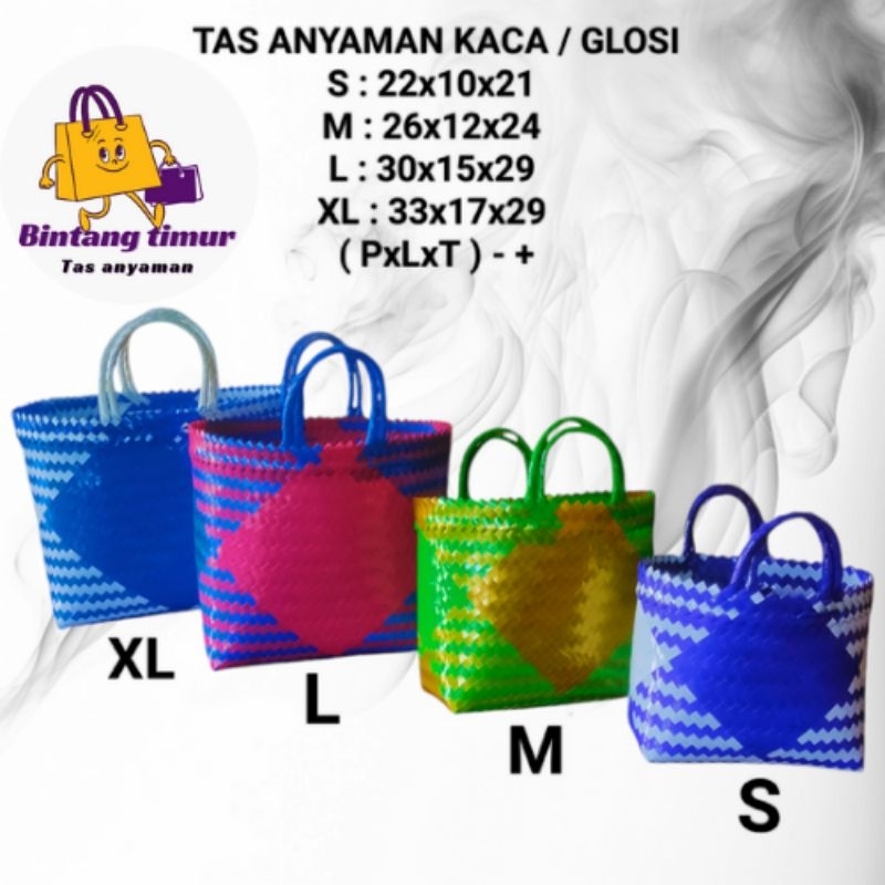 Jual Tas Anyaman Kaca A / Tas Hajatan / Tas Belanja/Tas Paket Sembako ...