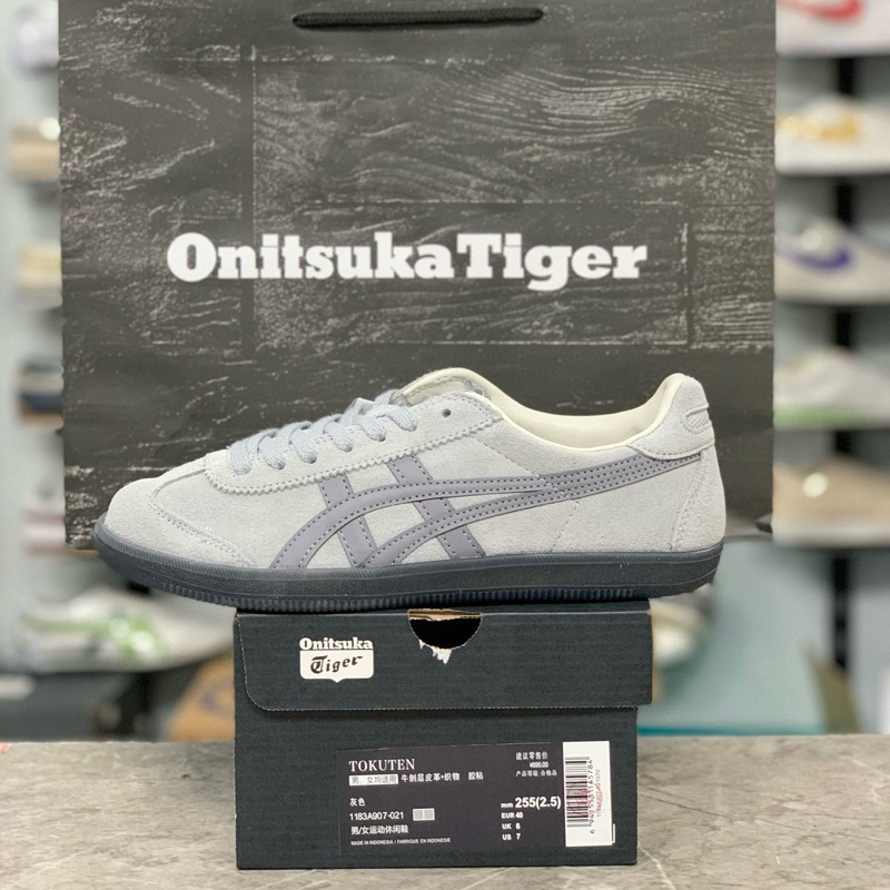 Jual Onsu Tokuten Grey | Shopee Indonesia