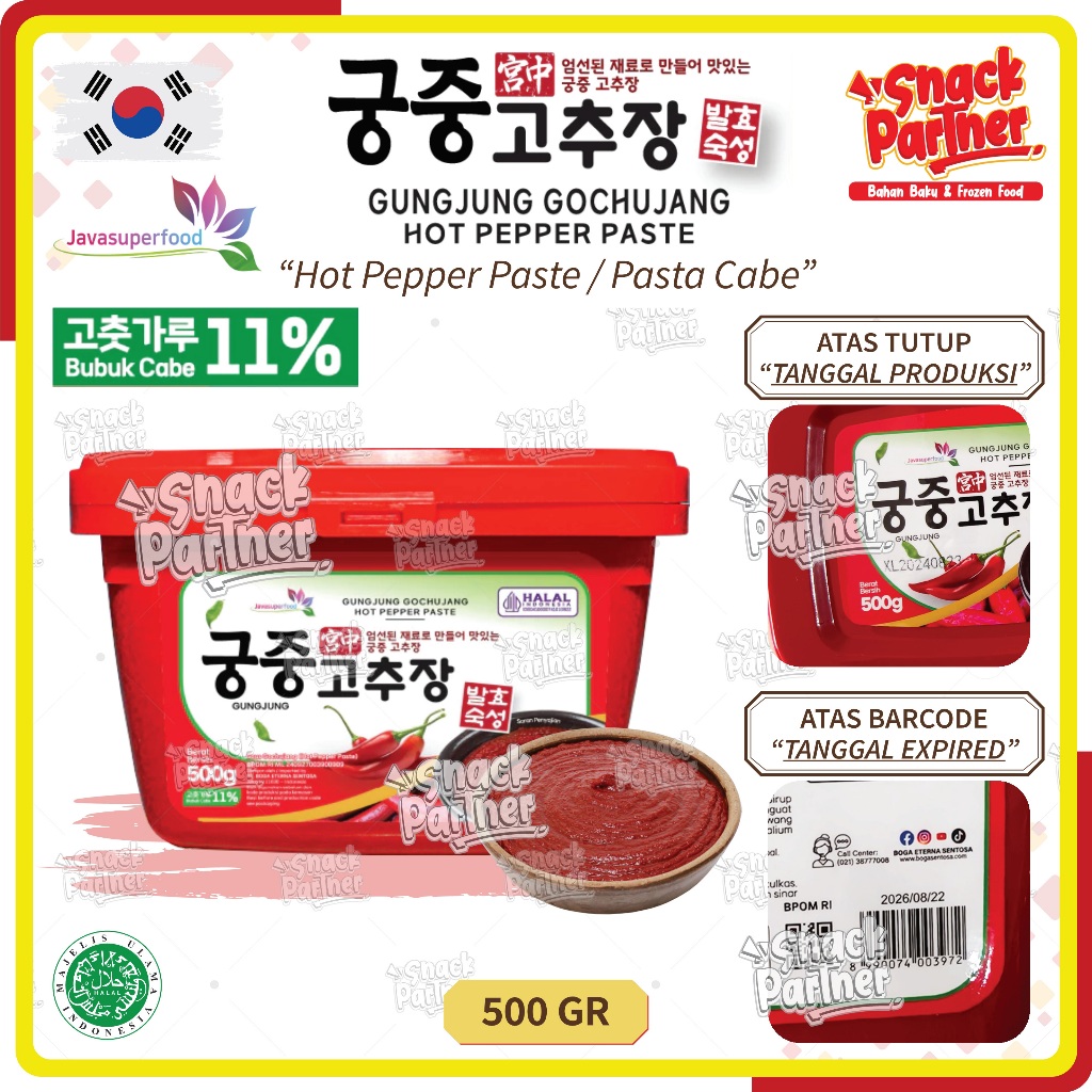Jual GUNGJUNG GOCHUJANG 500 GR - Hot Pepper Paste / Pasta Cabe / Bumbu ...