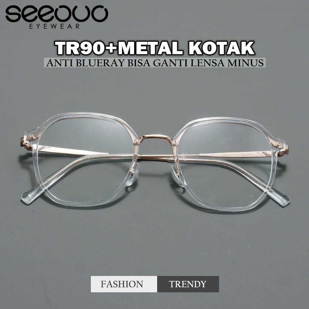 Jual Seeouo Kacamata Antiradiasi Blueray Model Kotak Frame Fashion Pria Wanita Transparant TR90 ...