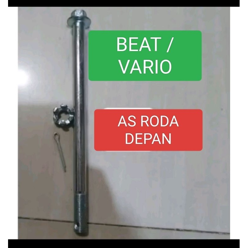 Jual AS RODA DEPAN VARIO ATAU BEAT | Shopee Indonesia