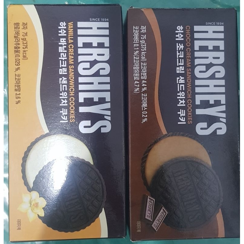 Jual [KOREAN COOKIES] HERSYHE'S CREAM SANDWICH COOKIES (100% KOREA ...
