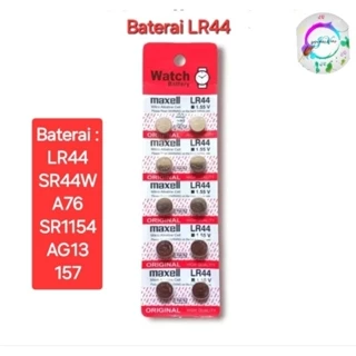 Jual Baterai Lr44 Terlengkap & Harga Terbaru Maret 2025 | Shopee Indonesia