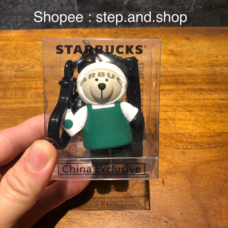 Jual Starbucks Keychain Bearista Green Apron 2025 - Limited Edition ...