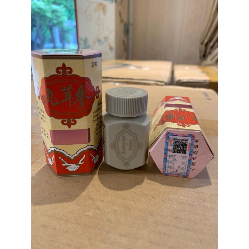 Jual sam yun wan wisdom barcode(isi600) | Shopee Indonesia