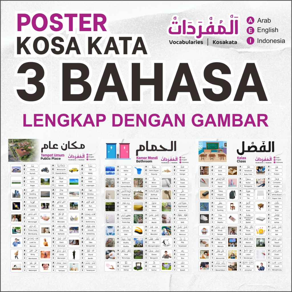Jual poster kosa kata 3 bahasa dengan gambar | Shopee Indonesia