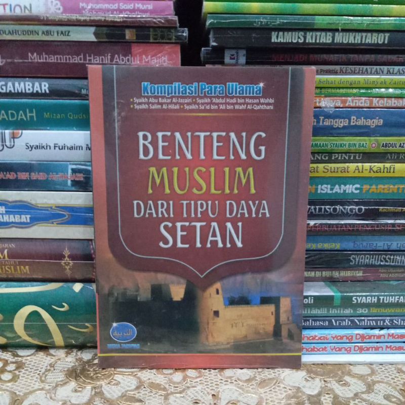 Jual Benteng Seorang Muslim Dari Tipu Daya Setan | Shopee Indonesia