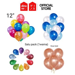 Jual MS - (1 Bungkus) Balon Latex Metalik 12 Inch Isi 100 / Balon Ulang ...