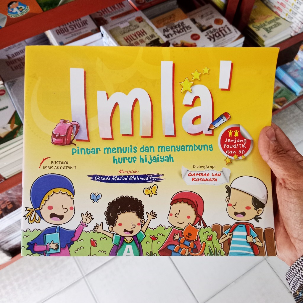 Jual Buku Anak Imla' (Pintar Menulis dan Menyambung Huruf Hijaiyah ...