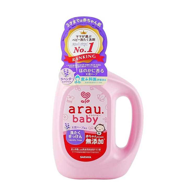 Jual Arau baby laundry deterjen Japan 800ml | Shopee Indonesia