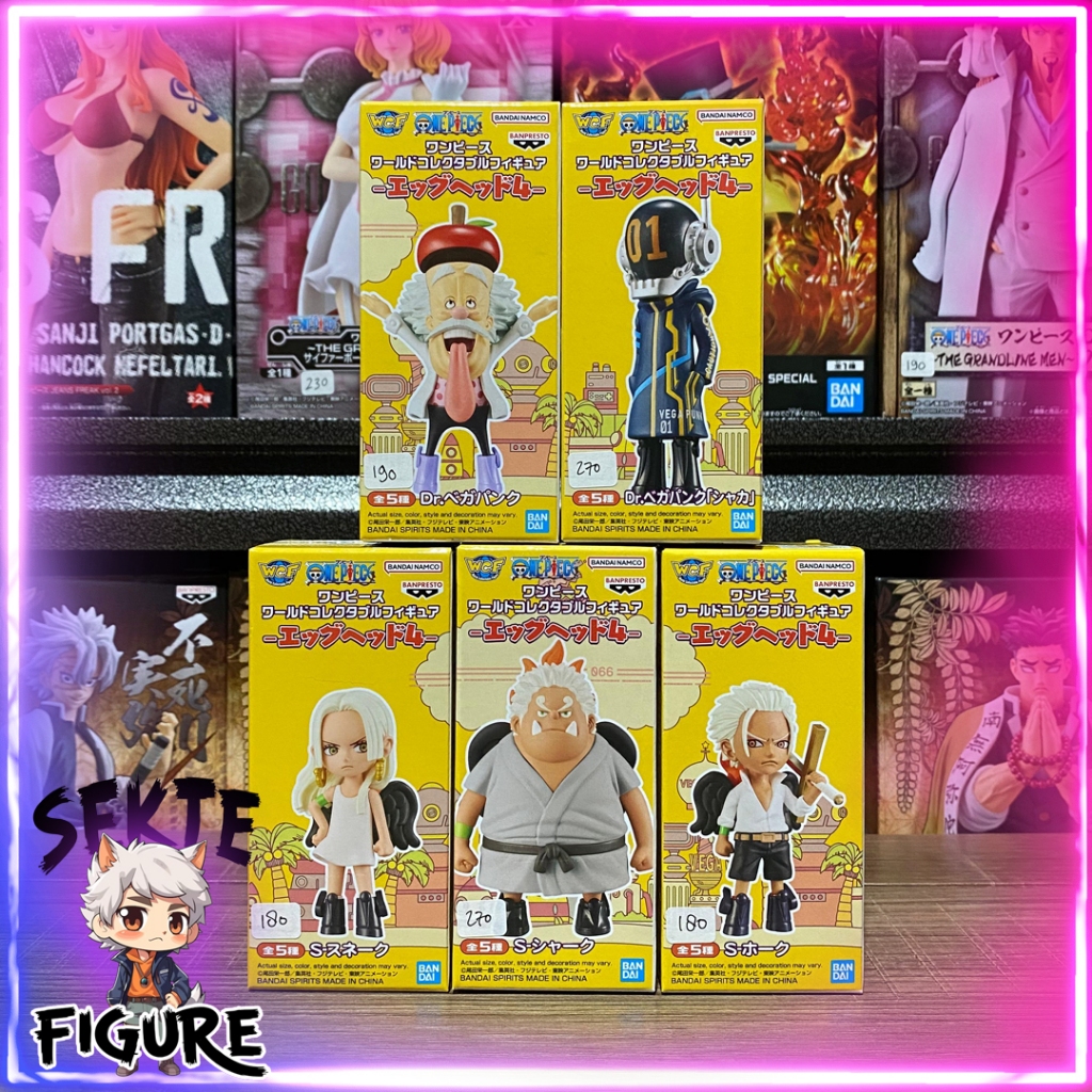 Jual WCF One Piece - Egghead Vol.4 ( Set Of 5 ) | Shopee Indonesia