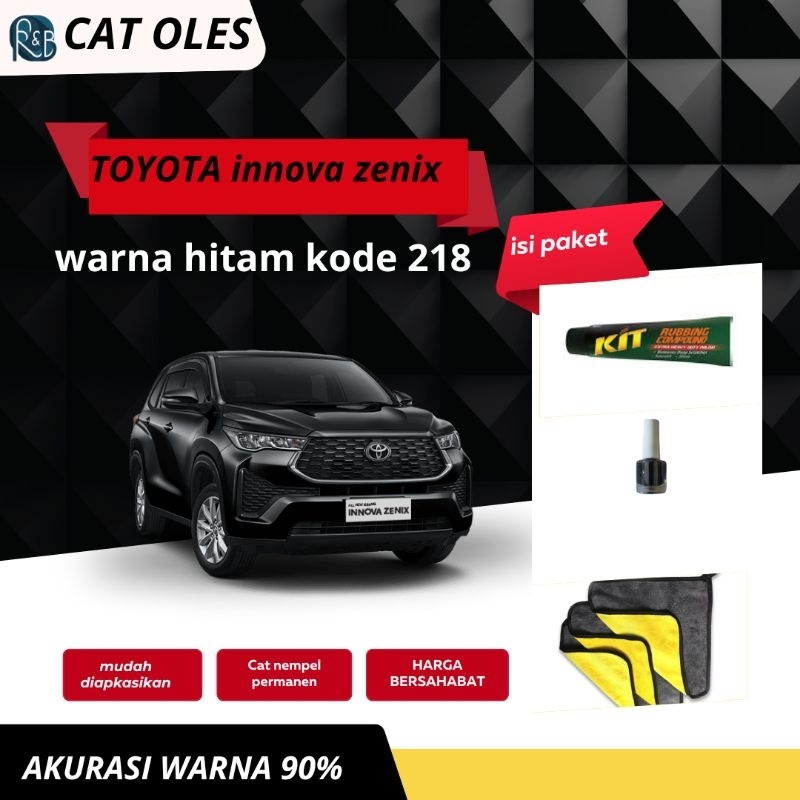 Jual Cat oles/touch paint toyota innova zenix warna hitam kode warna:b ...