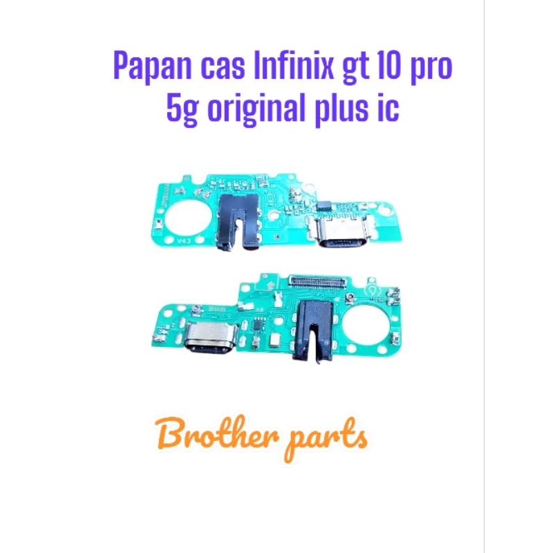 Jual PAPAN CAS SET INFINIX GT 10 PRO 5G ORIGINAL PLUS IC | Shopee Indonesia