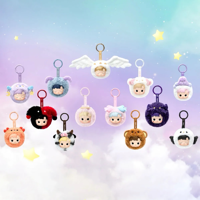 Jual HACIPUPU The Constellation Series Vinyl Plush Blind Box POP MART ...