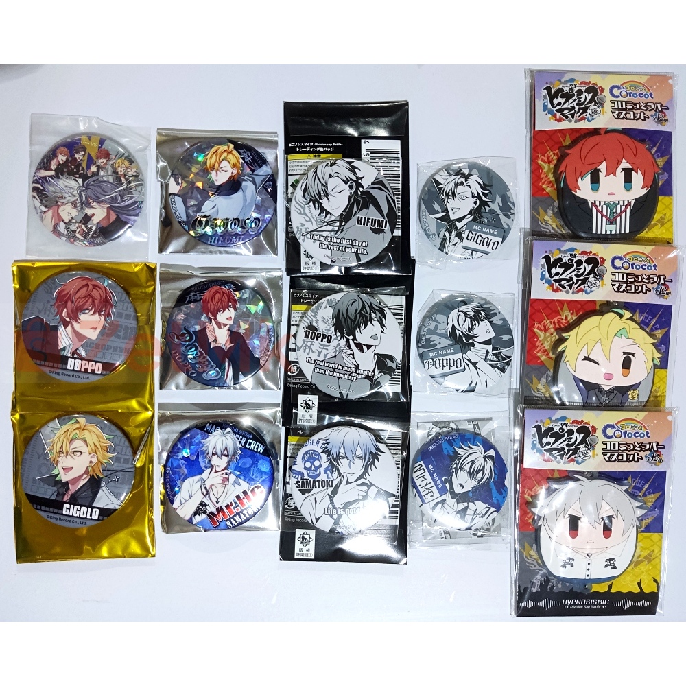 Jual Hypnosis Mic Samatoki Aohitsugi Kannonzaka Doppo Izanami Hifumi ...