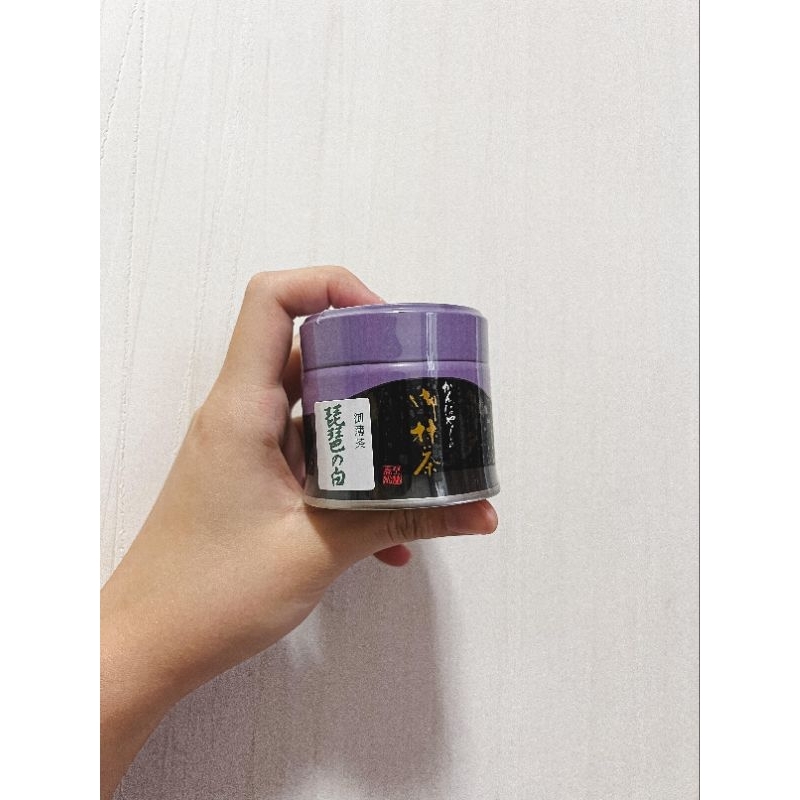 Jual Kanbayashi Shunsho Biwa No Shiro 20g (Legit Ceremonial Matcha from ...