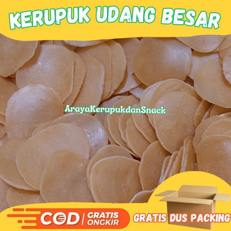 Jual [ 250 gr ] Kerupuk Terasi Besar - Kerupuk Gado-gado - Kerupuk Nasi ...