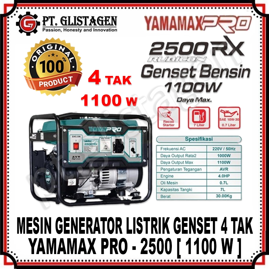 Jual YAMAMAX PRO 2500 RX Mesin Genset 4 TAK 1100 Watt Mesin Generator Bensin Rubicon 1100 Watt 4 ...