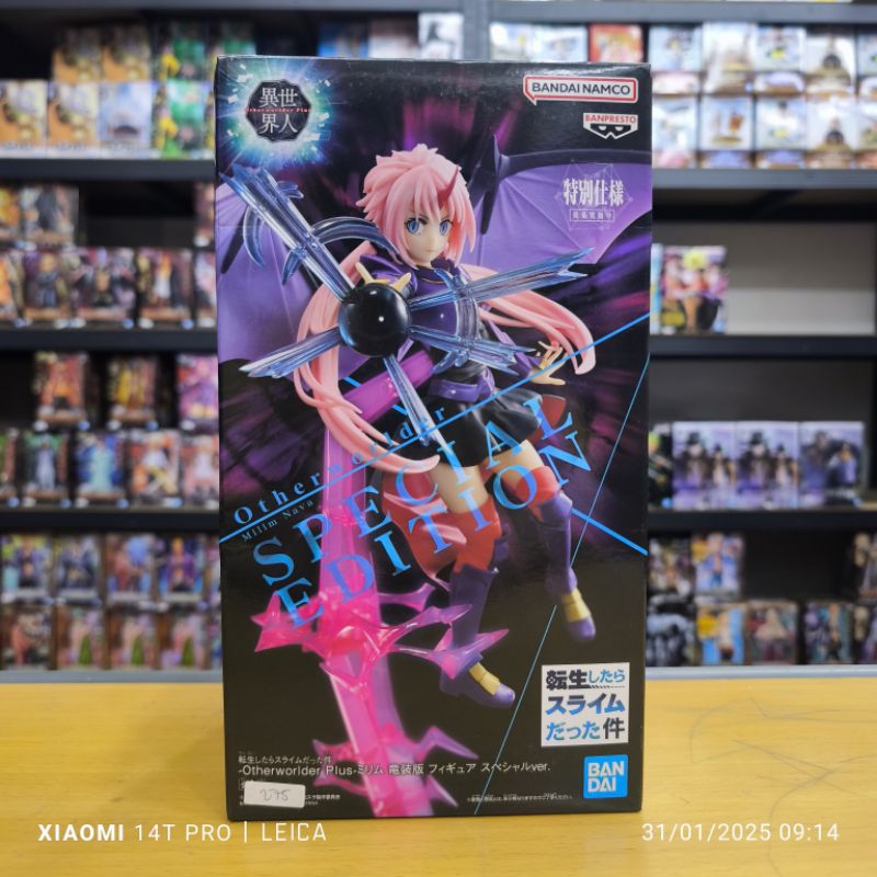 Jual Figure Tensura Otherworlder Plus Milim Nava Dragon Form Special ...