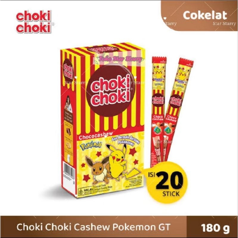 Jual CHOKI CHOKI CHOCOCASHEW ISI 20 BUNGKUS X 10 GRAM (HARGA PER BOX ...