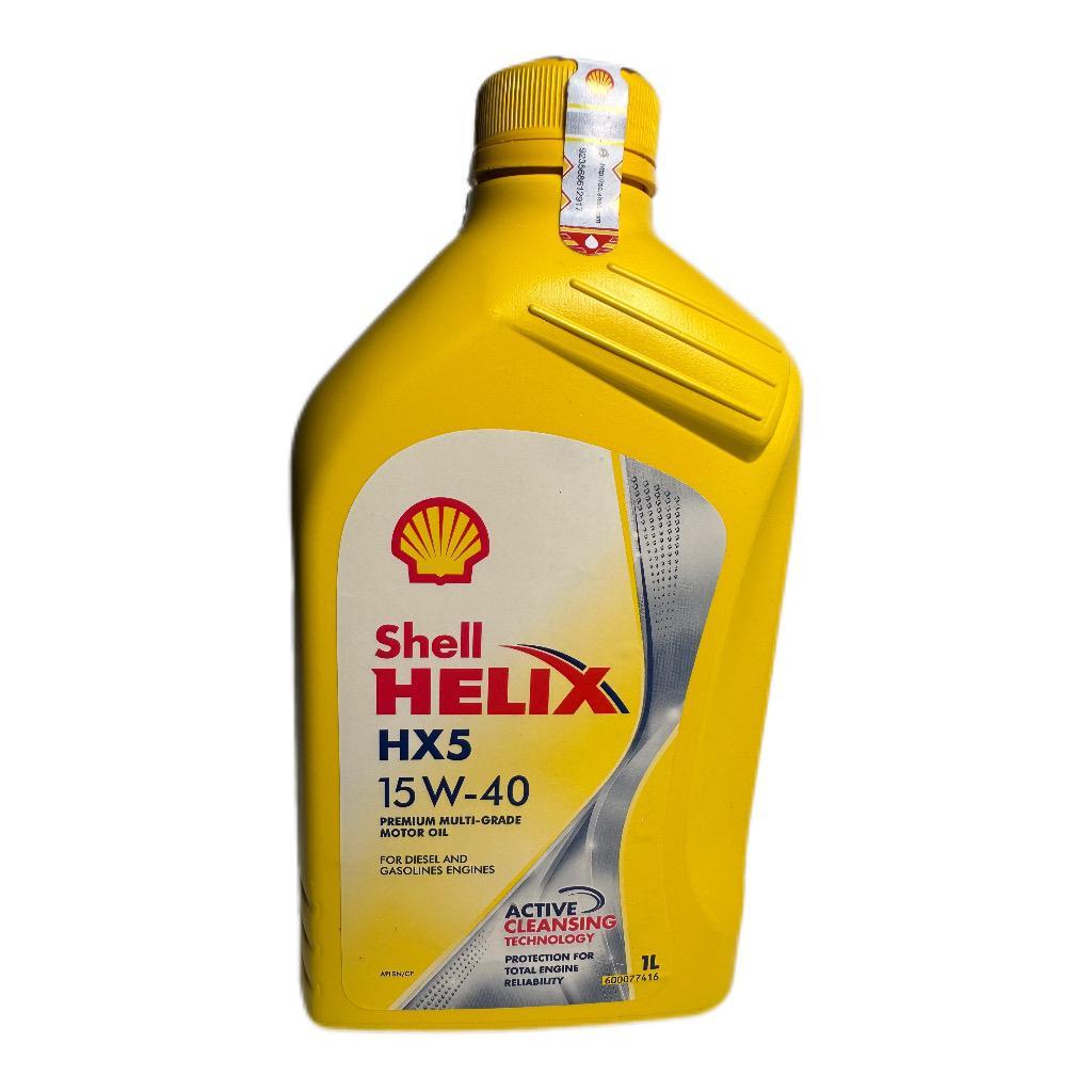 Jual Oli Shell Helix Hx5 1liter Oli Mesin Shell Helix Hx5 1lt Oli Mesin ...