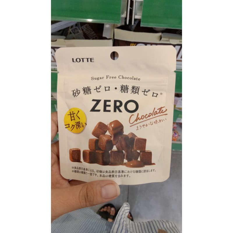 Jual LOTTE ZERO SUGAR FREE CHOCOLATE import japan | Shopee Indonesia