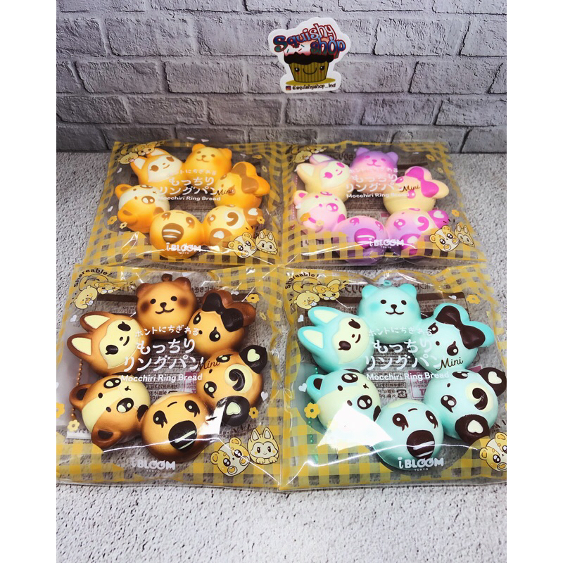 Jual Ibloom mochiri ring bread | Shopee Indonesia