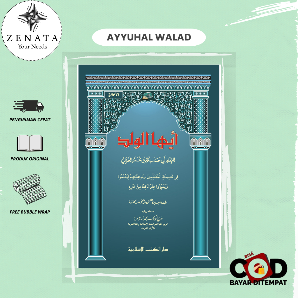 Jual Kitab Ayyuhal Walad | Aihal Walad Karya Imam Ghozali | DKI ...