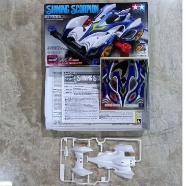 Jual Tamiya Body Shining Scorpion + dus Super II super 2 loose kit ...