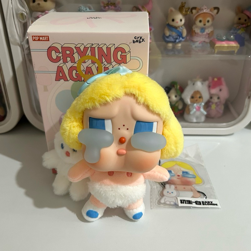 Jual POPMART CRYBABY CRYING AGAIN, SUNSET CONCERT & SAD CLUB PLUSH ...