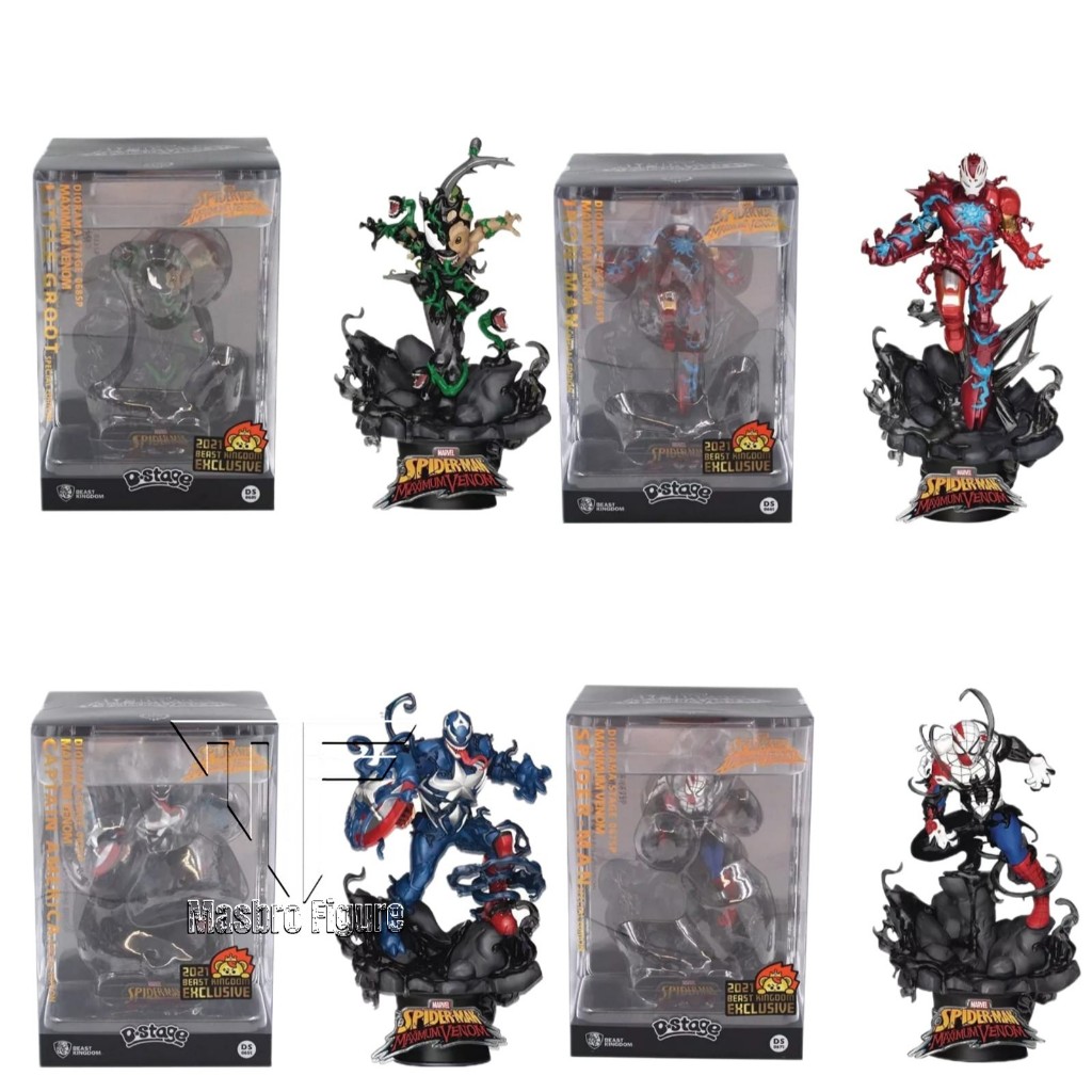 Jual Action Figure Beast Kingdom Marvel Spider-man Maximum Venom Groot ...