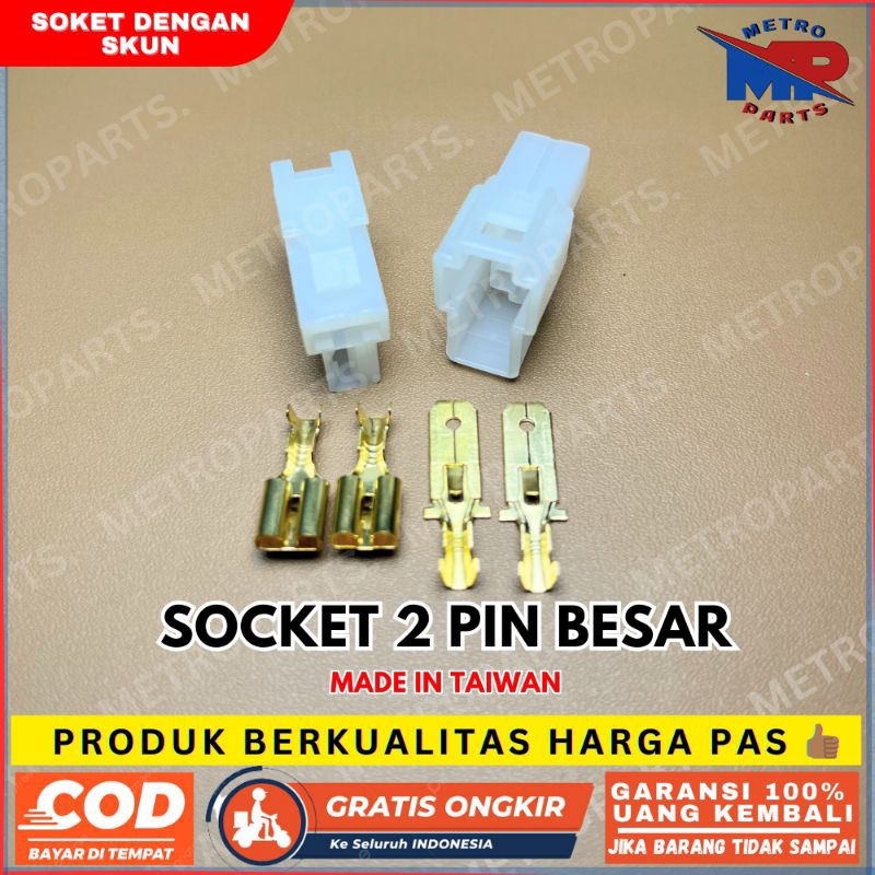 Jual SOKET SOCKET KONEKTOR KABEL 2 PIN BESAR MOTOR DAN MOBIL FEMALE ...